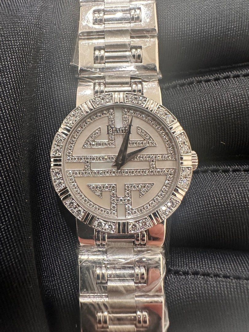 Piaget Mini Dancer White Gold Quartz 23mm – Precision Timepieces